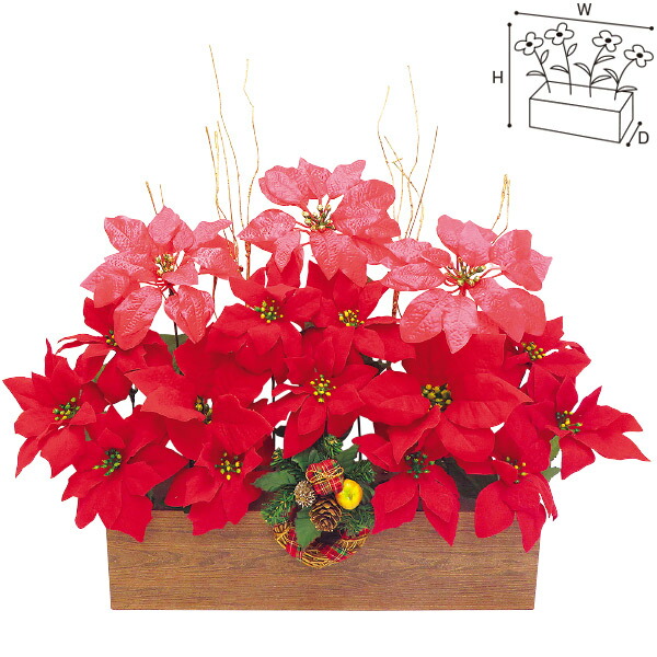 【楽天市場】ポインセチアアレンジプランター H45×W47×D9cm 布・紙・PE・スチロール【1ヶ入】：ポップギャラリー 楽天市場店