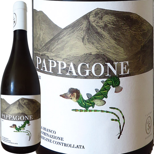 【楽天市場】エトナ ビアンコ パッパゴーネ 2021 テッレ セグレーテEtna Bianco - Pappagone 2021 Terre ...