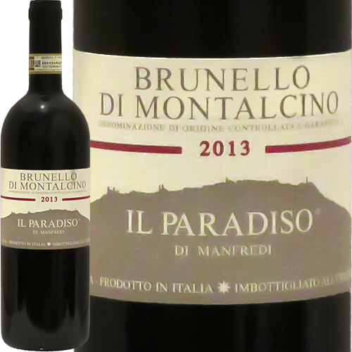 【楽天市場】ブルネッロ・ディ・モンタルチーノ（1,500ml）[2016]イル・パラディーソ・ディ・マンフレディBrunello di ...