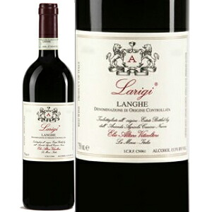 【楽天市場】ランゲ・ロッソ・ラリージ[2021]エリオ・アルターレLanghe Rosso - Larigi 2021 Elio Altare ...