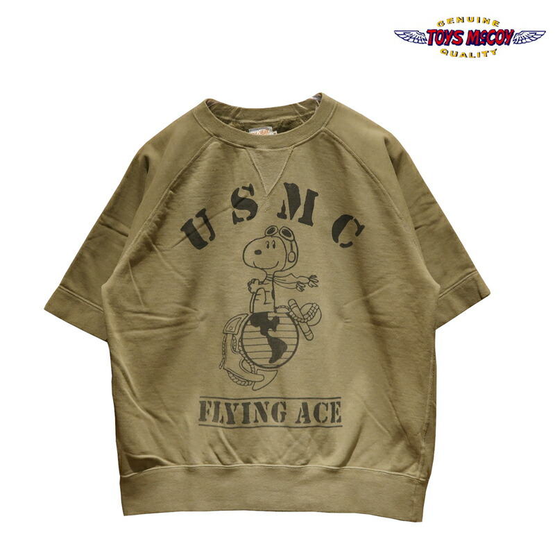 【楽天市場】【送料無料】 TOYS McCOY（トイズマッコイ） SHORT SLEEVE SWEAT “SNOOPY USMC/スヌーピー ...