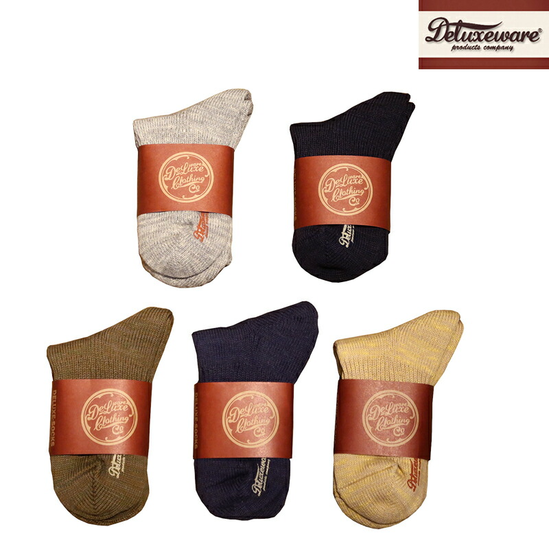 【楽天市場】【送料660円】 DELUXEWARE（デラックスウエア） DSK-001 “DX.SOCKS /DXソックス” メンズ アメカジ ...