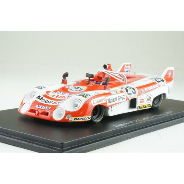 【楽天市場】スパーク 1/43 シグマ MC74 No.25 1974 ル・マン24時間 岡本安弘/高橋晴邦/寺田陽次郎 完成品ミニカー S3558：ポストホビーWEBSHOP