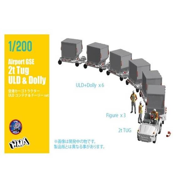【楽天市場】HMA 1/200 空港カーゴコンテナ ULD牽引セット スケールモデル 4580799833028：ポストホビーWEBSHOP