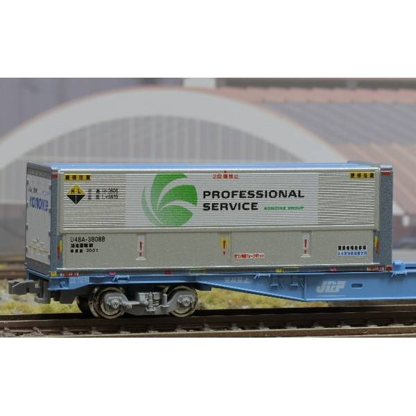 【楽天市場】朗堂 Nゲージ U48A-38000番台タイプ 鴻池運輸(PROFESSIONAL SERVICE) 鉄道模型パーツ C-4311：ポストホビーWEBSHOP