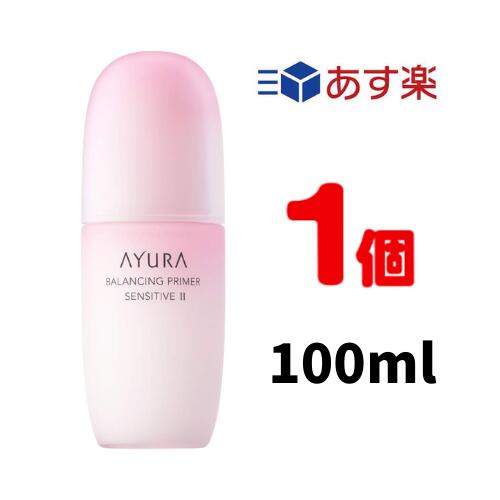 【楽天市場】ayura アユーラ バランシングプライマーα EX II うるおいを育む力を呼び覚ます化粧液 100mL 送料無料☆：パワフルワールド 楽天市場店