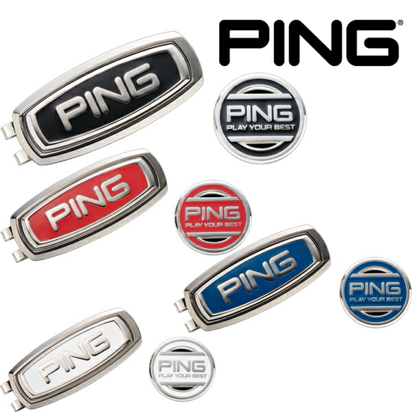 【楽天市場】ピン ゴルフ メンズ BELT CLIP ベルト クリップ AC-U2202 PING GOLF【22】：パワーゴルフ（PowerGolf）