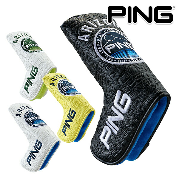 【楽天市場】ピンゴルフ メンズ Mr PING ストリートカジュアル パターカバー ブレードタイプ HC-N2503 PING【25】：パワー ...