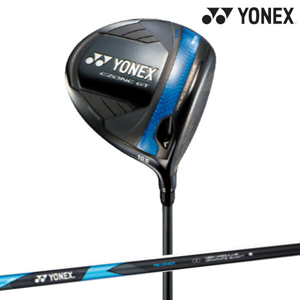 楽天市場】ヨネックス (YONEX) 2025 イーゾーン GT マックス 右用