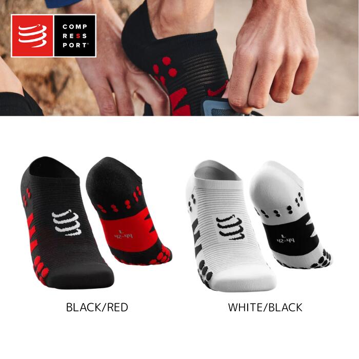 【楽天市場】COMPRESSPORT コンプレスポーツNo Show Socks ノー ショー ソックス：パワースポーツ楽天市場店