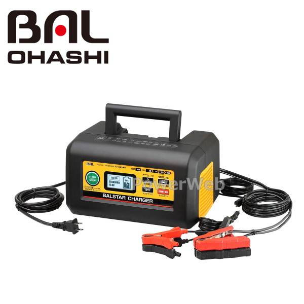 【楽天市場】[2720] 大橋産業 BAL(バル) 12V/24Vバッテリー充電器 BALSTAR CHARGER ISS車対応：パワーウェブ2号店