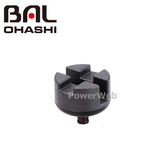 【楽天市場】[1390] 大橋産業 BAL(バル) ジャッキアップ用アダプター プラス 深溝、浅溝対応：パワーウェブ2号店