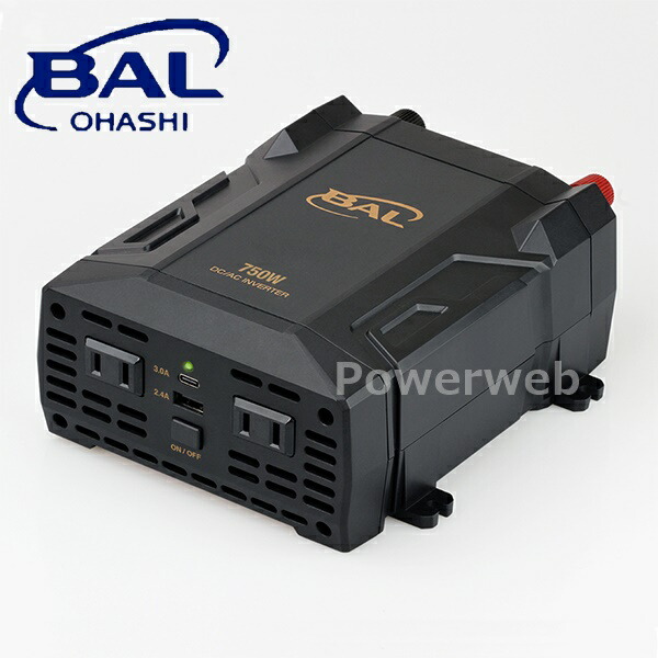 【楽天市場】[2821] 大橋産業 BAL(バル) DC/ACインバータ 750W DC12V→AC100V/DC5V：パワーウェブ2号店