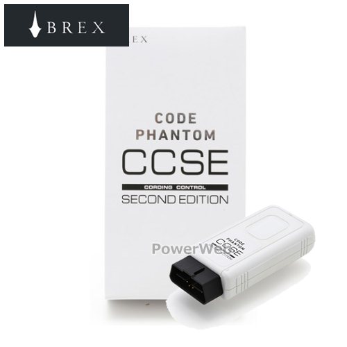 【楽天市場】BREX/ブレックス CODE PHANTOM(コードファントム) CCSE for BMW (BMW iDrive iD5/iD6搭載車両) 第二世代モデル BKC996 【在庫 ...