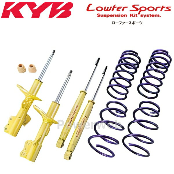 【楽天市場】KYB Lowfer Sports ショックアブソーバ＆スプリング キット 1台分 スイフトスポーツ ZC33S 17/09～ (K14C) LKIT-ZC33S：パワーウェブ2号店