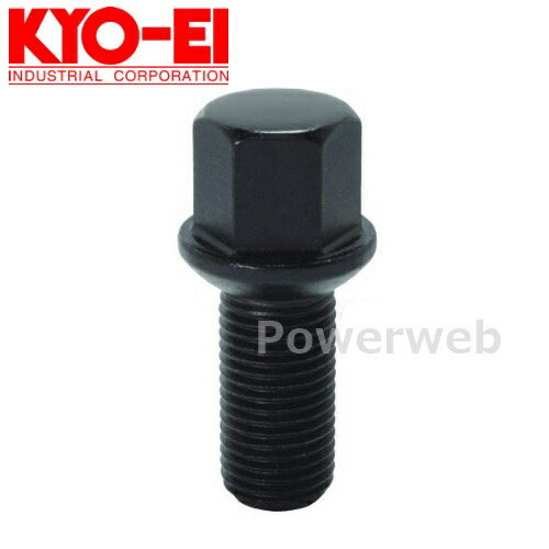 【楽天市場】[300B-14R] KYO-EI ラグボルト 14R 17HEX M14×P1.5 28mm ブラック 1本：パワーウェブ2号店
