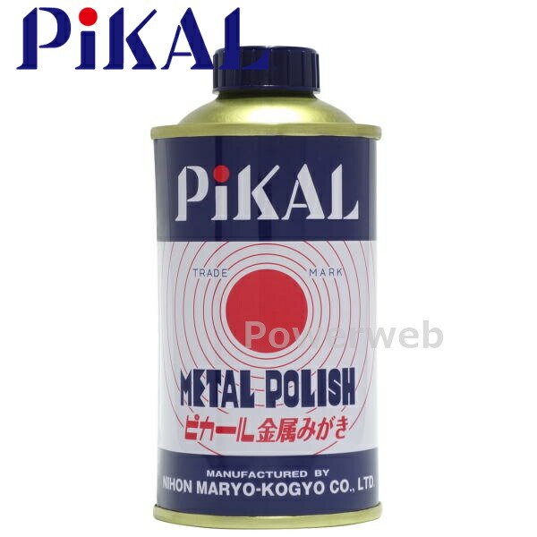 【楽天市場】PiKAL (ピカール) 品番:11100 ピカール液 180g 日本磨料：パワーウェブ2号店