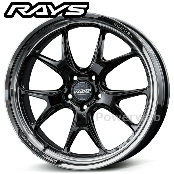 【楽天市場】[ホイール1本(単品)] RAYS HOMURA 2x5RA 20インチ×8.5J PCD：120 穴数：5 インセット：38 (BAJ)：パワーウェブ2号店