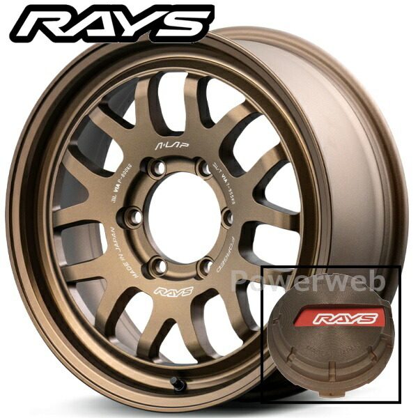 【楽天市場】[ホイール1本(単品)] RAYS A-LAP-07X 16インチ×7.0J PCD：114.3 穴数：5 インセット：40 ブロンズ(アルマイト) (BR)：パワーウェブ2号店