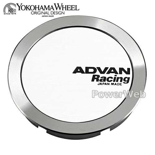 【楽天市場】[V2385] YOKOHAMA WHEEL ADVAN Racing センターキャップ フルフラット φ73 ホワイトアルマイト ...