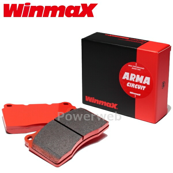 【楽天市場】AC1-646 フロント ブレーキパッド WinmaX ARMA CIRCUIT AC1 ボンゴ ブローニイ GDH206 ...