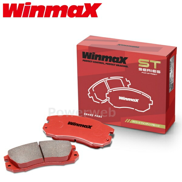 【楽天市場】ST1-849 リア ブレーキパッド WinmaX STREET ST1 86 ZN6 ウインマックス ストリート：パワーウェブ2号店