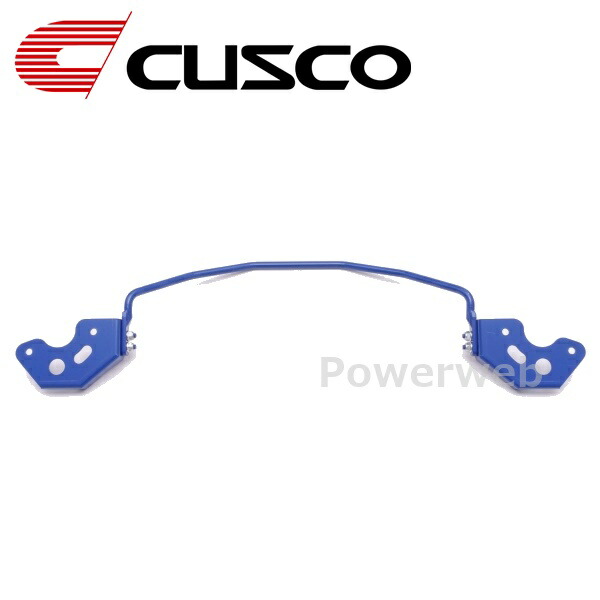 【楽天市場】CUSCO (クスコ) 2A1 311 B16 リヤスタビバー リヤ ニッサン ノート e-POWER / e-POWER NISMO HE12 2016.11～2021.8 ...