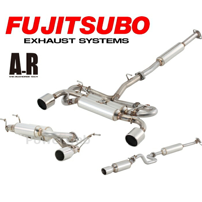 【楽天市場】FUJITSUBO A-R 360-17222 VW6E26 NV350 キャラバン 2.5 ディーゼル ターボ 4WD(CARAVAN) オーソライズ フジツボ マフラー ...