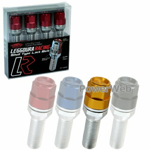 【楽天市場】KYO-EI KIL8040A レデューラレーシング ロックボルト ゴールド M14×P1.5 球面14R 首下:40mm 全長 ...