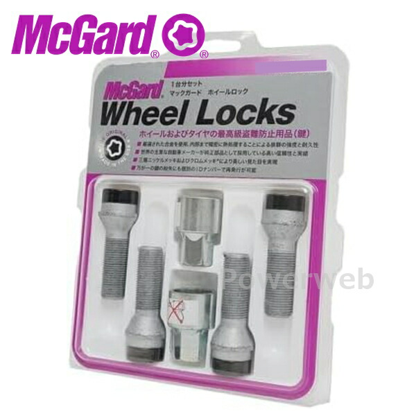 【楽天市場】McGard (マックガード) MCG-37244 プレミアムロックボルト ブラック M14×P1.25 17HEX 全長:65.6：PowerWeb