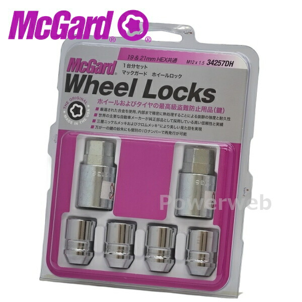 【楽天市場】McGard (マックガード) MCG-34257DH プレミアムロックナット フクロタイプ クローム M12×P1.5 19 ...