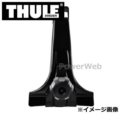 【楽天市場】THULE (スーリー) フット 952 レインガーター用 品番:TH952：PowerWeb