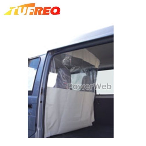 【楽天市場】精興工業 TUFREQ (タフレック) 車内カーテン 仕切カーテン EC03A ニッサン クリッパーバン H15.9～H25.12 U71V/U72V ハイルーフ/内張り無し車 ...