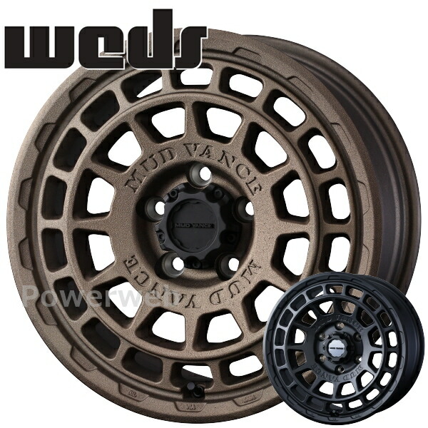 【楽天市場】Weds MUD VANCE X TypeF 16インチ 6.5J PCD:139.7 穴数:6 inset:38 フリントブロンズ (FBRO) ウェッズ マッドヴァンス ...