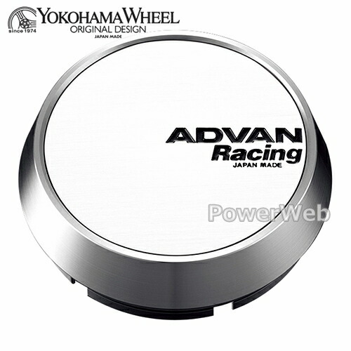 【楽天市場】[V2390] YOKOHAMA WHEEL ADVAN Racing センターキャップ ミドル φ63 ホワイトアルマイト ...