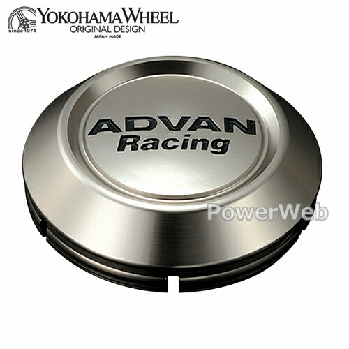 【楽天市場】[Z8060] YOKOHAMA WHEEL ADVAN Racing センターキャップ ロー φ73 ライトブラウンアルマイト ...