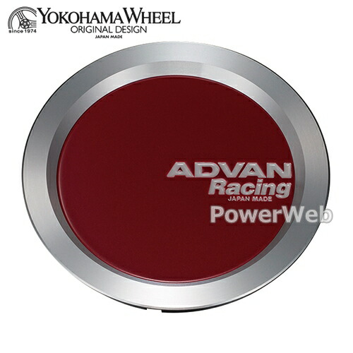 【楽天市場】[V4216] YOKOHAMA WHEEL ADVAN Racing フルフラット センターキャップ RG-D2 for ...