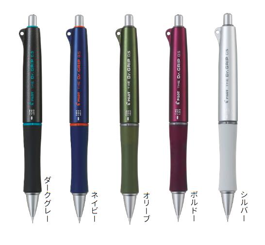 【楽天市場】パイロット シャープペンシル THE Dr.GRIP 『ザ・ドクターグリップ』HTDG-90R-：PEN AND PAGE MARUYOSHI