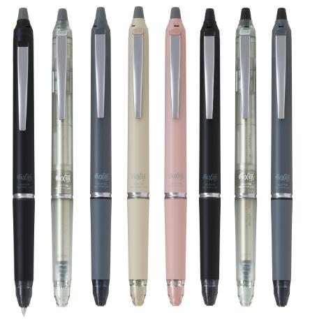 【楽天市場】パイロット フリクションボールノックゾーン 0.5mm､0.7mmFRIXION BALL KNOCK ZONE LFBKZ-50EF-､LFBKZ-50F-：PEN AND ...