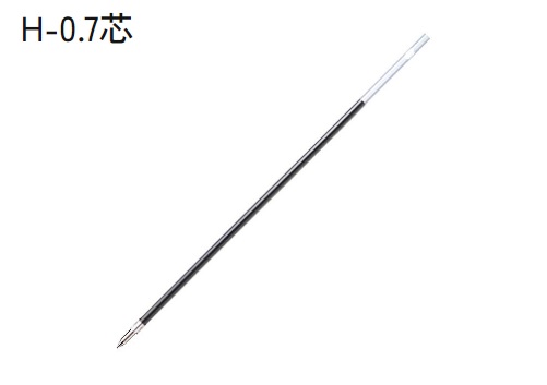 【楽天市場】ゼブラ ボールペン替芯 H-0.7芯 BR-6A-H：PEN AND PAGE MARUYOSHI
