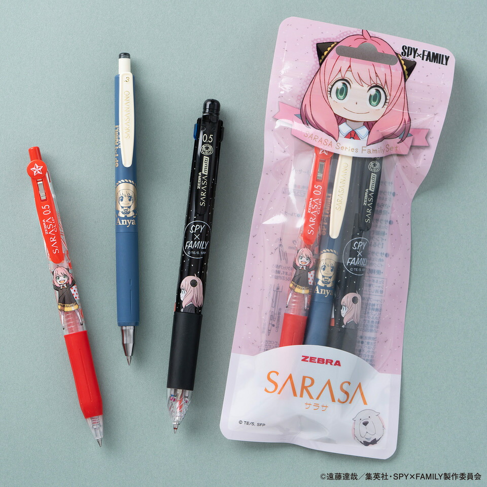 【楽天市場】【限定商品】ゼブラ サラサシリーズ SPY FAMILY スパイファミリー ファミリーセット SE-JJ15-FAMILY-SF：PEN AND PAGE MARUYOSHI