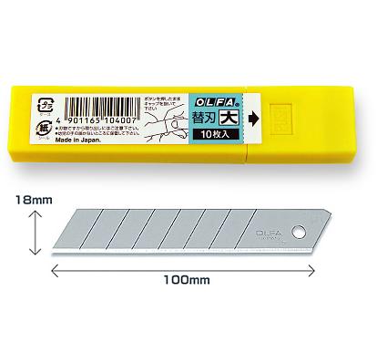 【楽天市場】OLFA オルファカッター 替刃大型カッター用 10枚入：PEN AND PAGE MARUYOSHI