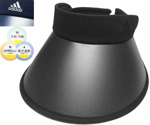 【楽天市場】adidas アディダス ADM ARCH WIDE CLIP VISOR ブラック カレッジネイビー 106-311 203 ...