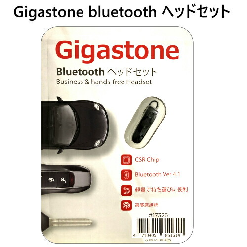 【楽天市場】【在庫限り】GIGASTONE bluetooth ヘッドセットワイヤレス Bluetooth Ver 4.1 headset ...