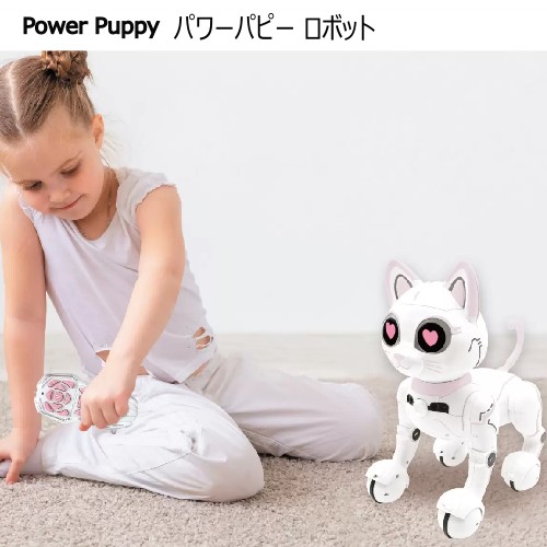 【楽天市場】★セール★【COS】202410パワーキティー ロボット Power Kitty 猫型モーションコントロール機能 訓練機能 ...