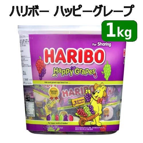 【楽天市場】＊【COS】202509ハリボー ハッピーグレープ HARIBO HAPPY GRAPE ぶどう味おやつ グミ キャンディー 3 ...