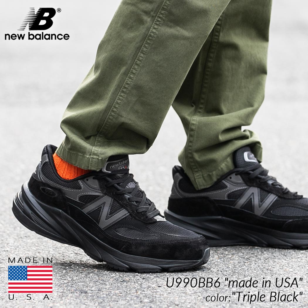 【楽天市場】NEW BALANCE "made in USA" U990BB6 "Triple Black" ニューバランス スニーカー ...