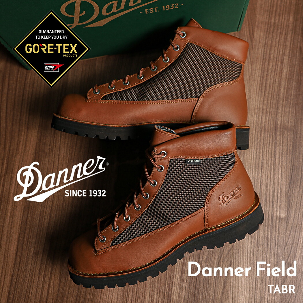 【楽天市場】【お買い物マラソン限定クーポン配布中!!】DANNER ダナー ダナーフィールド ブーツ Danner Field GORE ...
