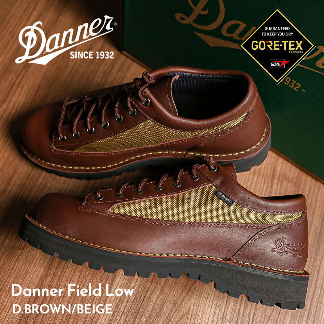 【楽天市場】【最大5,000円offクーポン！】DANNER ダナー ダナーフィールド ロー ブーツ Danner Field Low ...