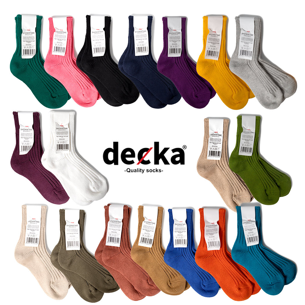 【楽天市場】【15時までのご注文で即日発送！！】decka -quality socks- Organic Ribbed Socks | Short Length デカ オーガニック リブ ...
